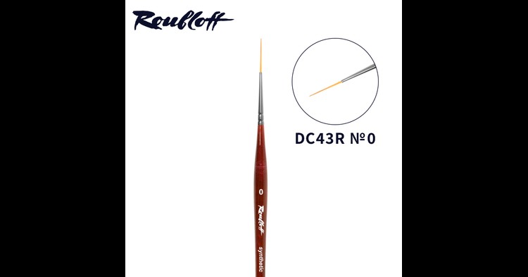 מכחול לציור - ROUBLOFF DC43R/0 - קריסטינה מרכז שיווק