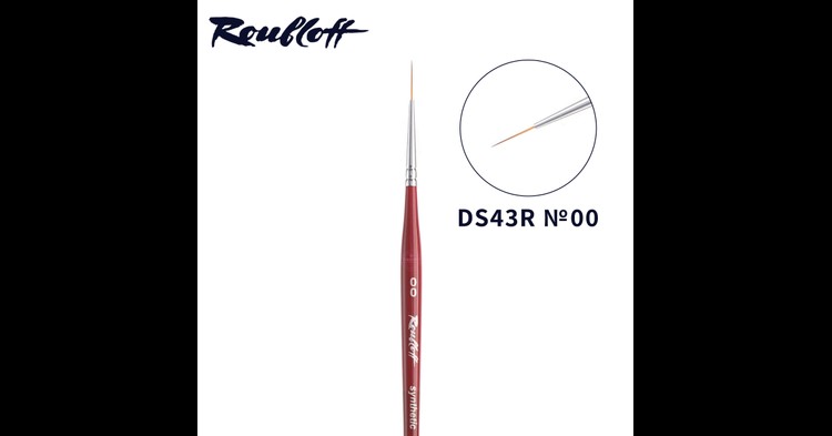 מכחול לציור - ROUBLOFF DS43R/00 - קריסטינה מרכז שיווק