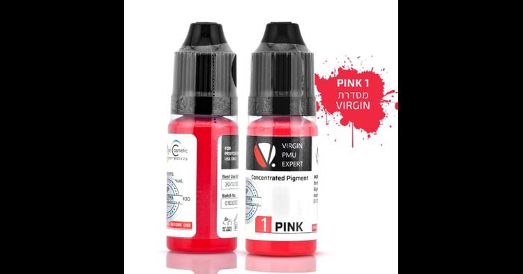 צבע פיגמנט לשפתיים - 1 PINK Magic Color PMU - קריסטינה מרכז שיווק