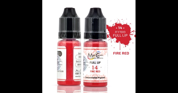 צבע פיגמנט לשפתיים - FIRE RED #14 Magic Color PMU - קריסטינה מרכז שיווק