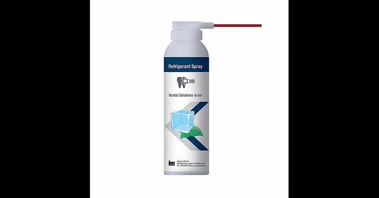 ספריי קור 200 מ"ל DSI Refrigerant Spray - קריסטינה מרכז שיווק