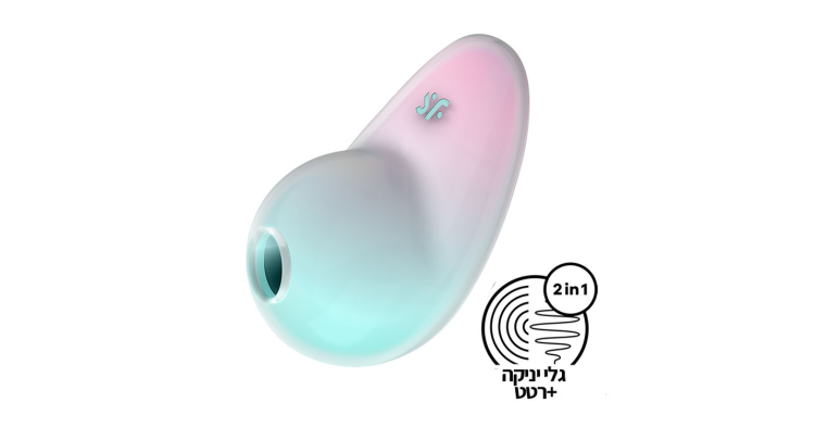 Pixie Dust ויברטור רוטט ויונק Satisfyer - FetishDeal פטישדיל