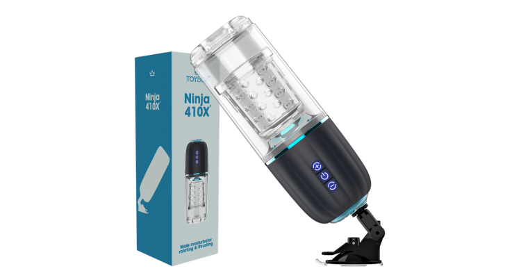 Ninja X410 המאונן המושלם לגבר עם תנועה סיבובית מדויקת - FetishDeal פטישדיל
